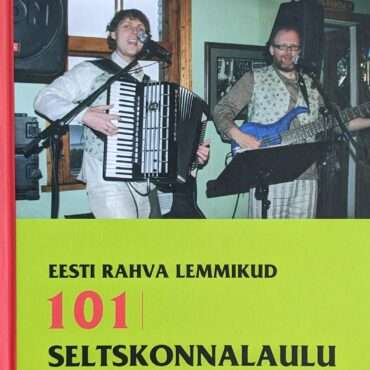 Ajakiri KITARR – Kitarridest, muusikast ja muusikutest. Eesti keeles.